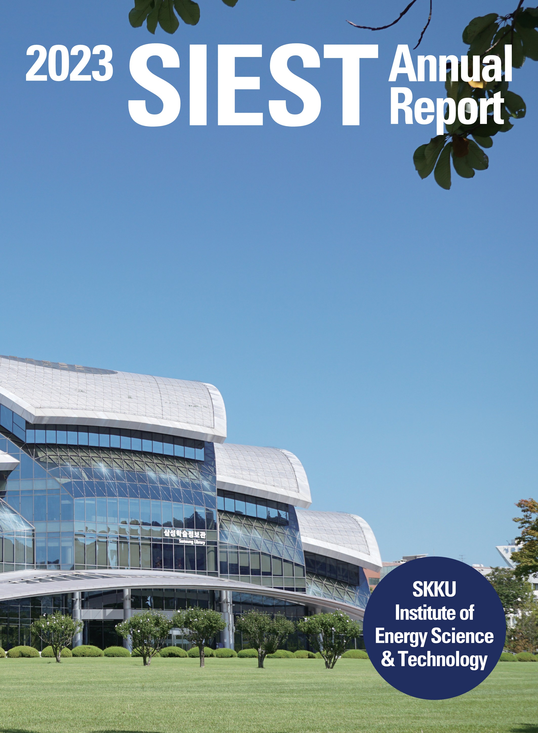 2023 SIEST Annual Report